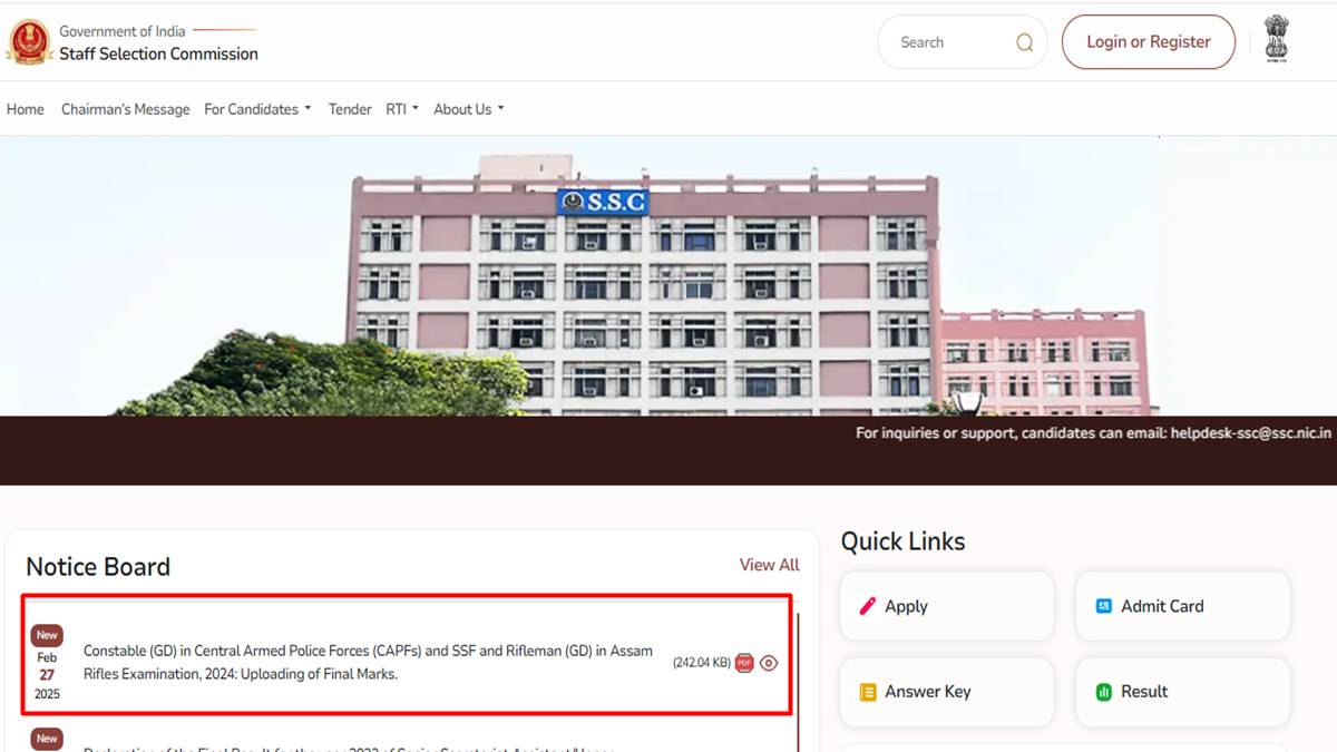 ssc gd constable 2024 final marks released at official SSC website ssc ...