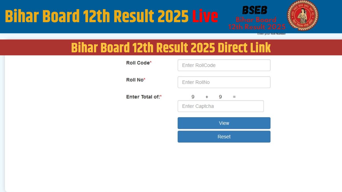 Bihar Board 12th Result 2025 Date Kab Aayega Sarkari Result 2025 Direct Link live on ...
