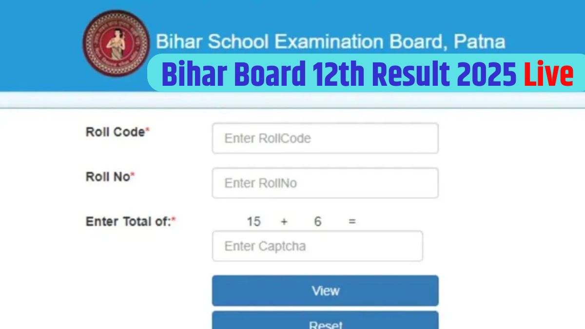 Bihar board 12th result 2025 live updates kab tak aayega bihar board ...