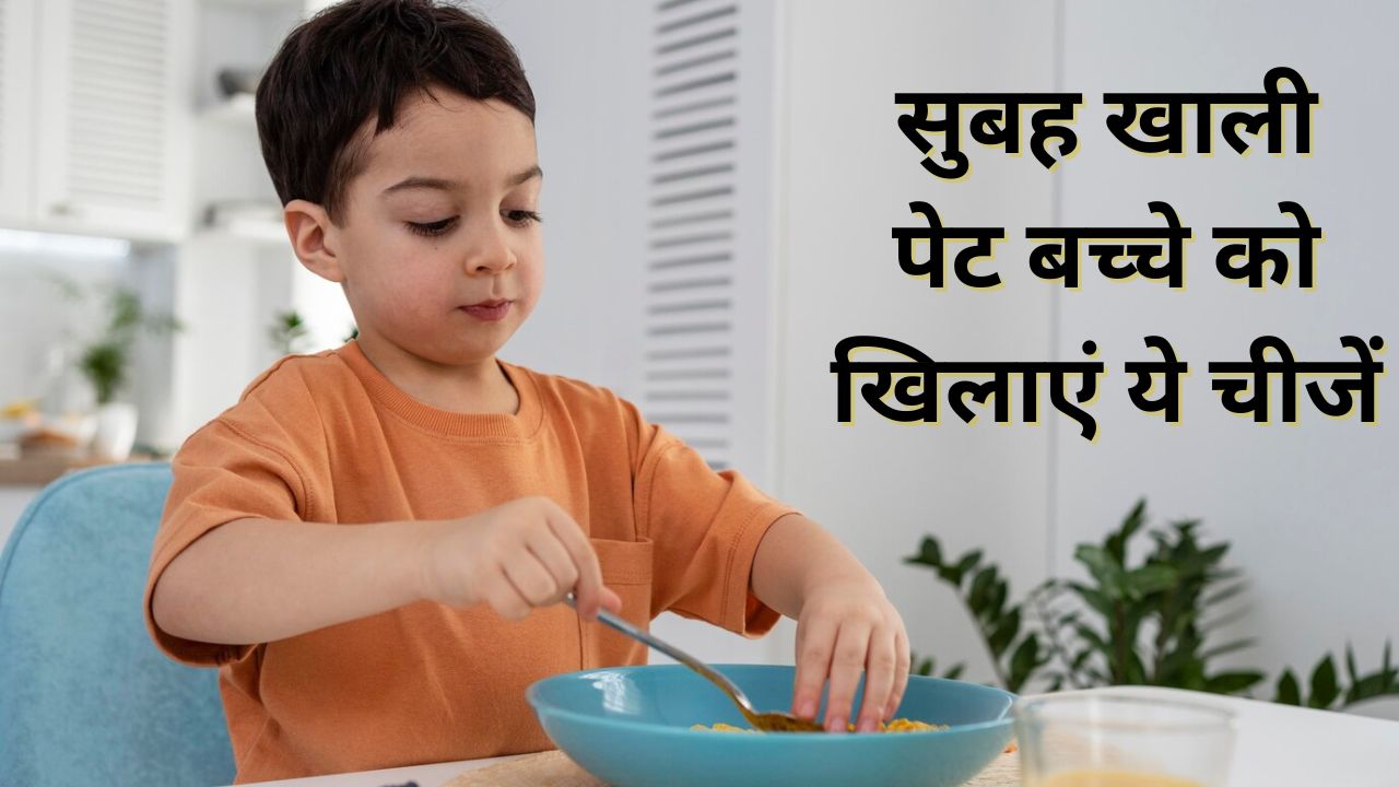What should kids eat first thing in the morning know Best Foods for ...