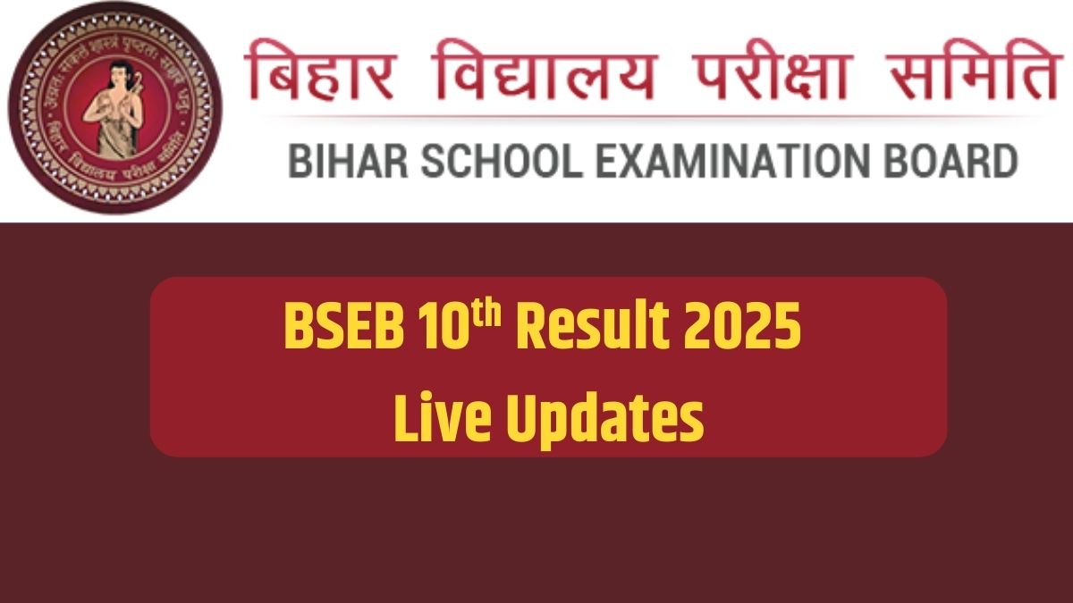 Bihar Board, Class 10th Result Direct link official website matricresult2025.com and ...