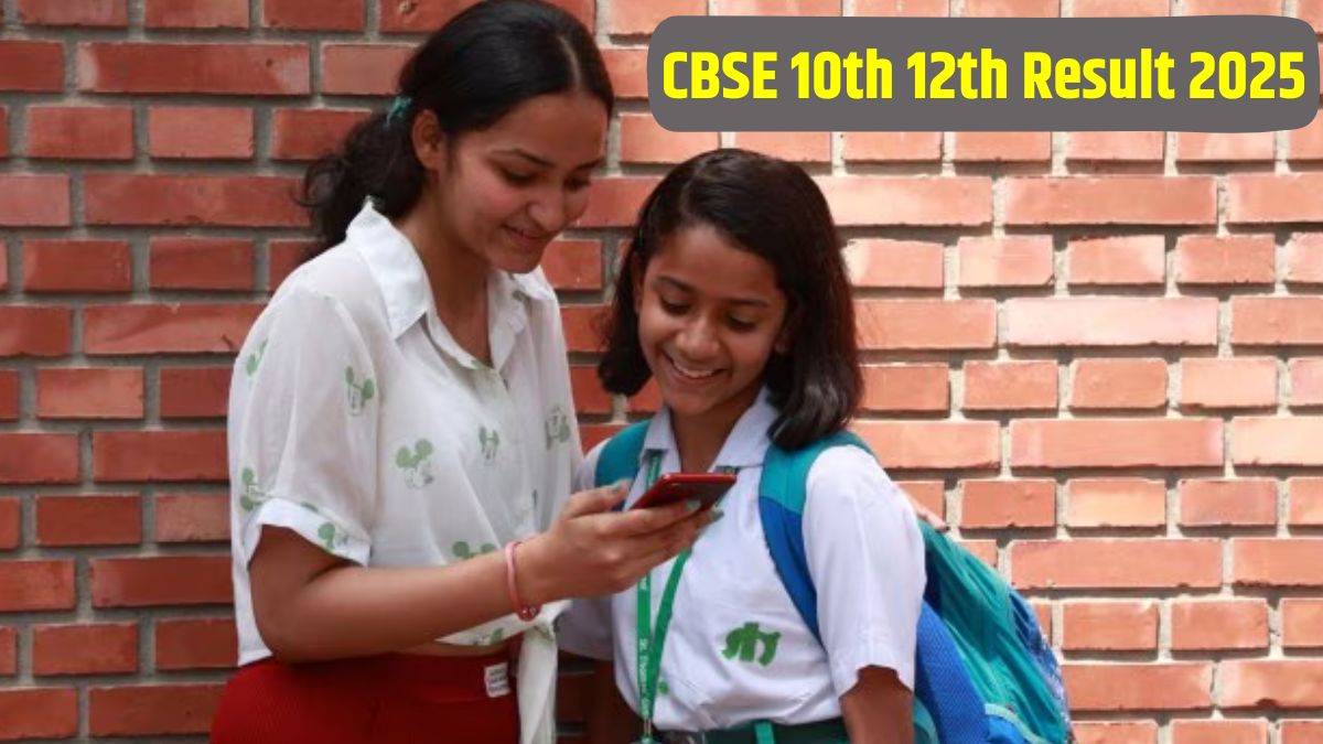 cbse board class 10th 12th result this weekend how and where students ...