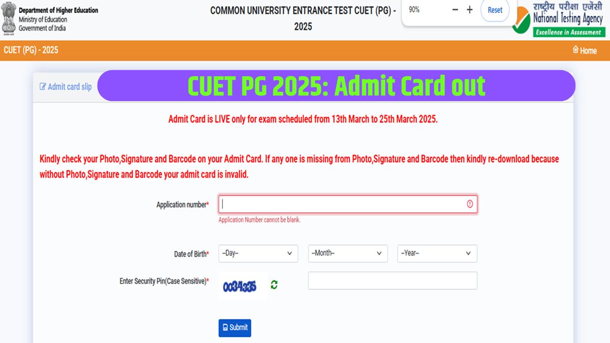 cuet pg 2025 admit card out till 25th march paper candidates download ...