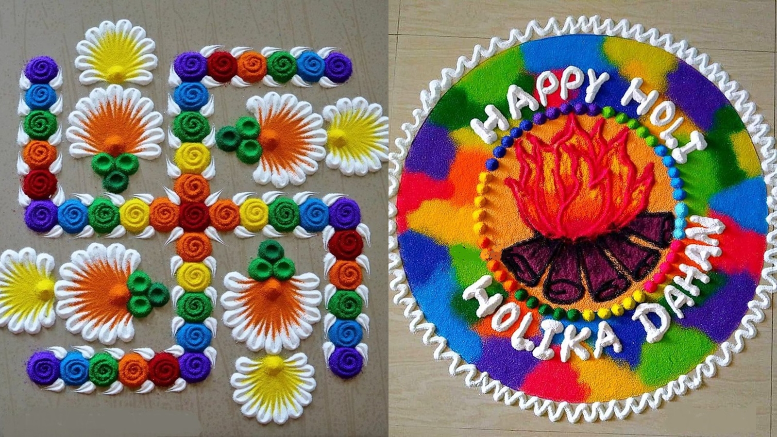 Holi 2025: Beautiful Rangoli Designs for Holika Dahan and Holi ...