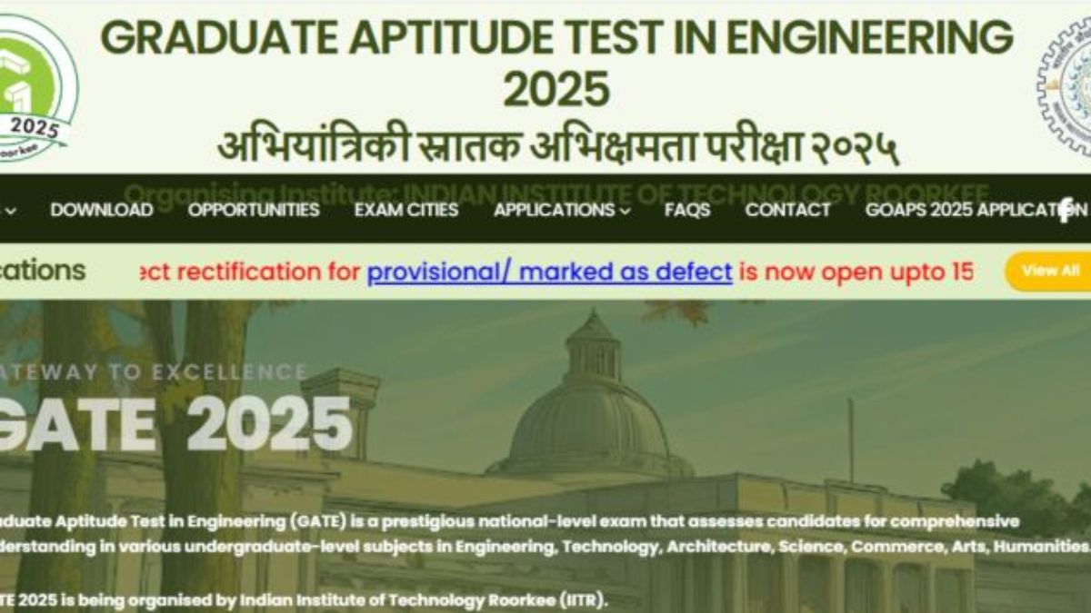 GATE Result 2025 will announced on 19 march candidates can check the ...