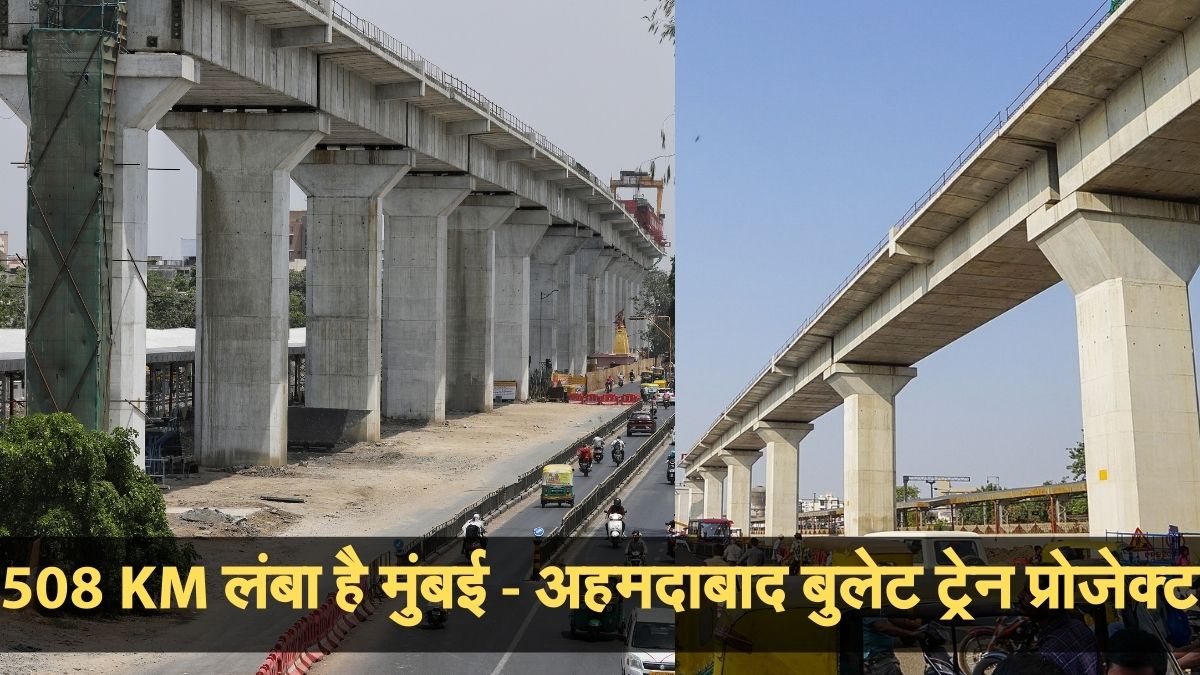 Mumbai Ahmedabad Bullet Train Project work update river bridges tunnel under sea - Bullet Train ...