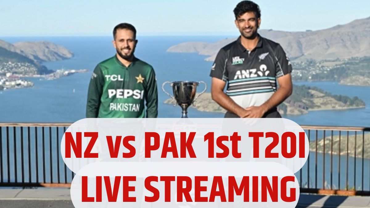 न्यूजीलैंड बनाम पाकिस्तान पहले टी20 का सीधा प्रसारण, ऐसे देखें आज के ...