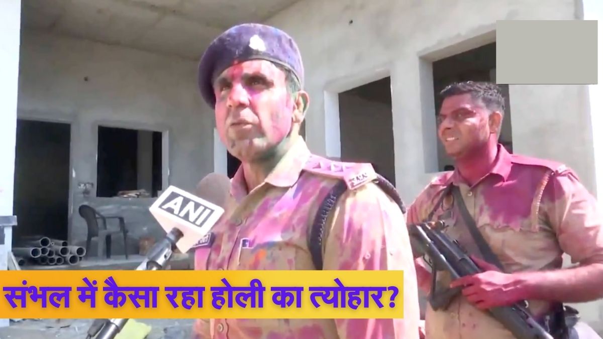 sambhal holi news co anuj chaudhary says huge procession taken behind ...