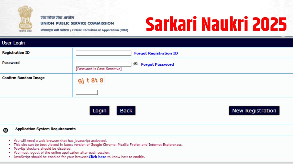 UPSC Recruitment 2025 for Assistant Professor posts, know the direct ...