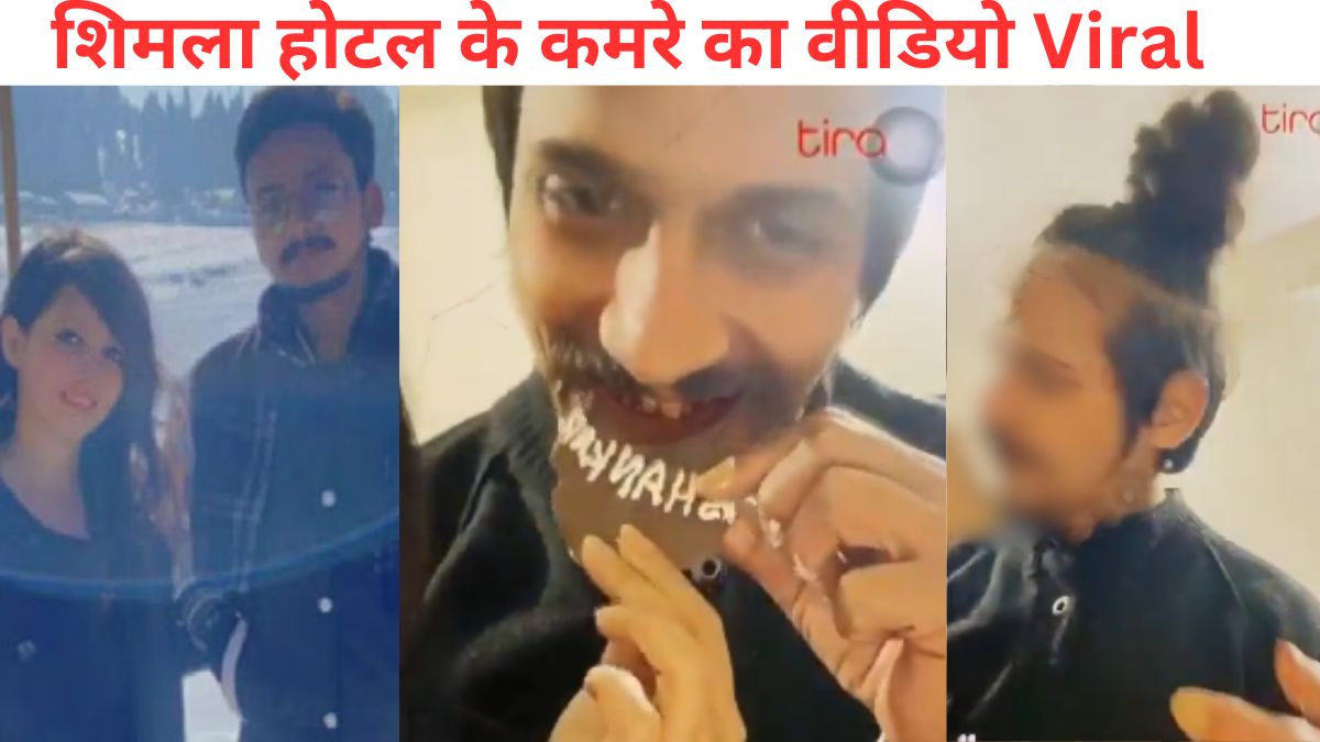 Saurabh Rajput news wife muskan party with sahil in shimla hotel room ...