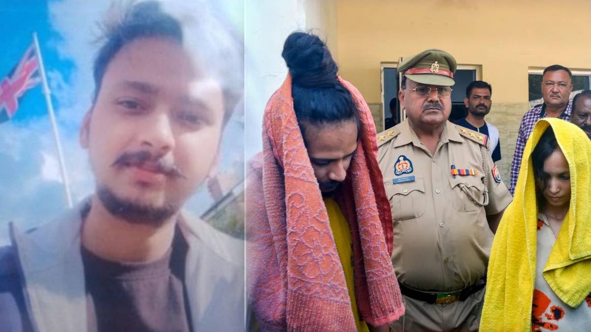 हत्या के बाद बेड पर सौरभ का धड़ रख सोती रही मुस्कान, स्नैप चैट पर प्रेमी से बोली- पति का वध कर ...