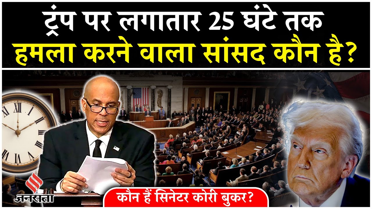 Hindi News, Hindi Samachar, हिंदी न्यूज़, Latest Hindi News, Breaking ...