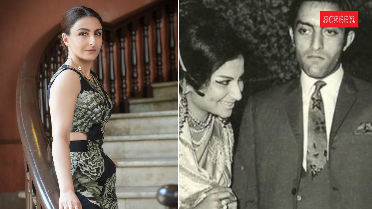 सोहा अली खान के जन्म पर मायूस थे पिता टाइगर पटौदी, Soha ali khan ...