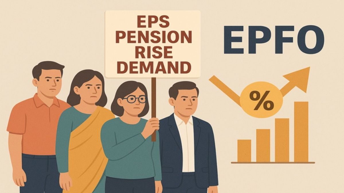 EPS Pension Hike: 1000 रुपये से बढ़कर 7500 रुपये हो जाएगी ईपीएस-95 ...