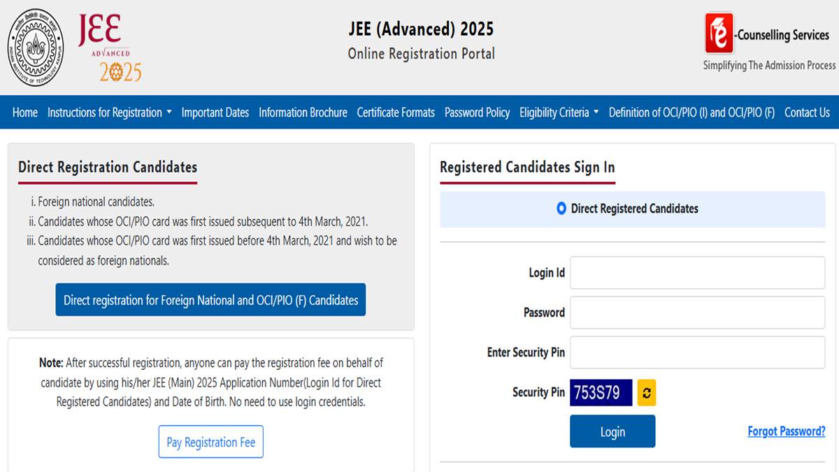 jee advanced 2025 online registration begins for oci and pio candidate from 7th April | Jansatta