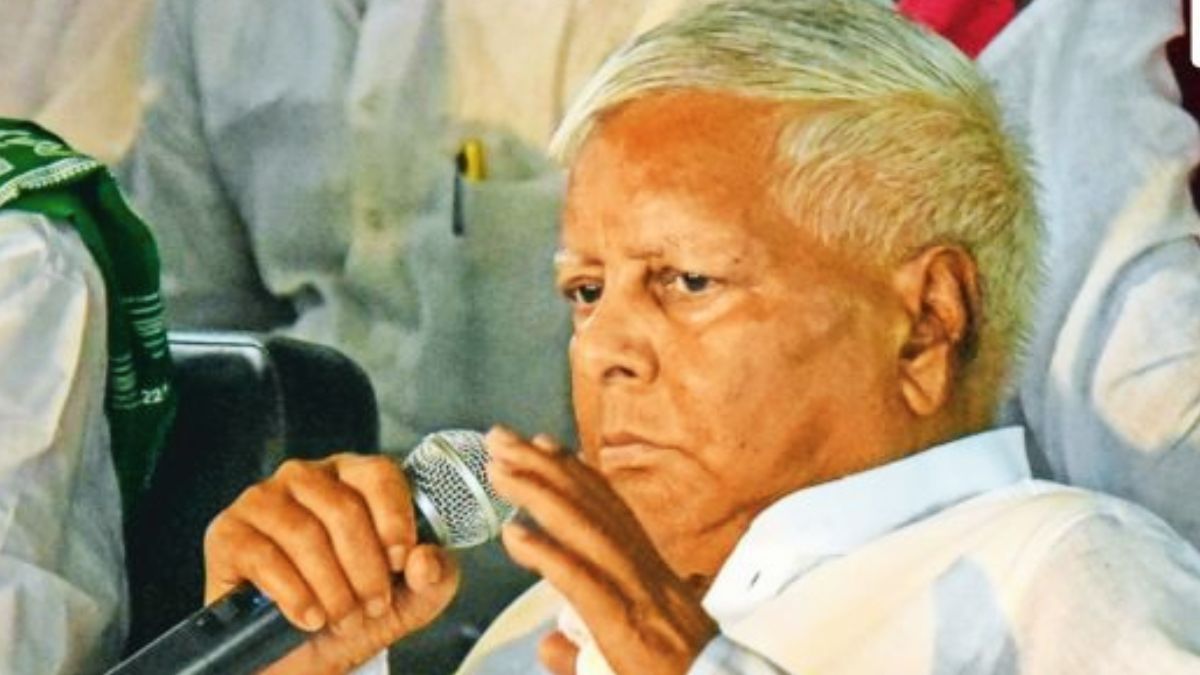 lalu prasad close aide rjd ritlal yadav stf raid heavy police force ...