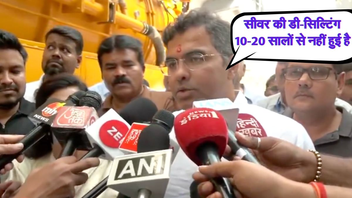 Delhi News Pravesh Verma says desilting in sewers not happened for 20 years bring one machine in ...