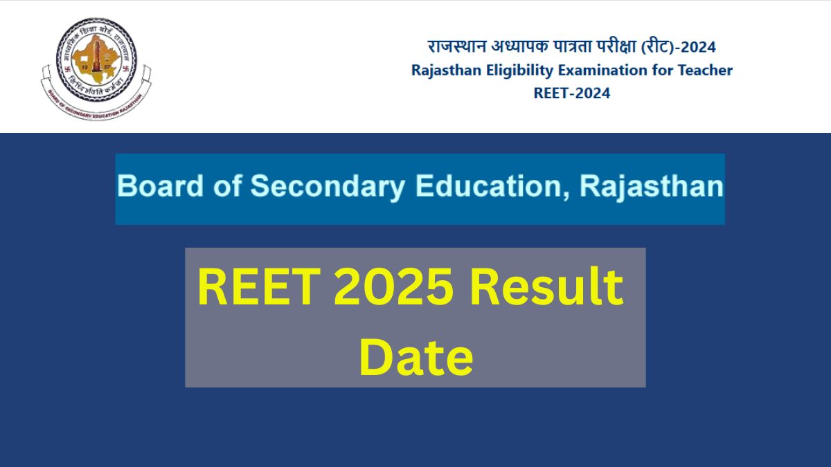 reet 2025 result kab aayega scorecard direct link active soon check ...