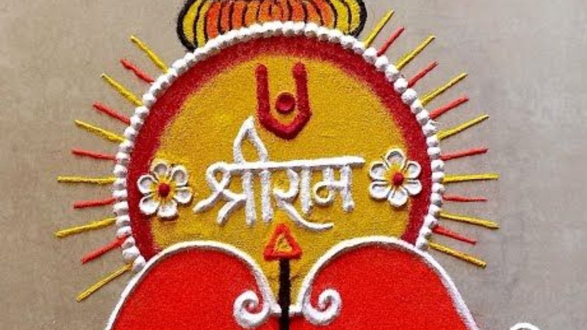 Ram Navami 2025 rangoli designs easy simple and latest rangoli designs ...