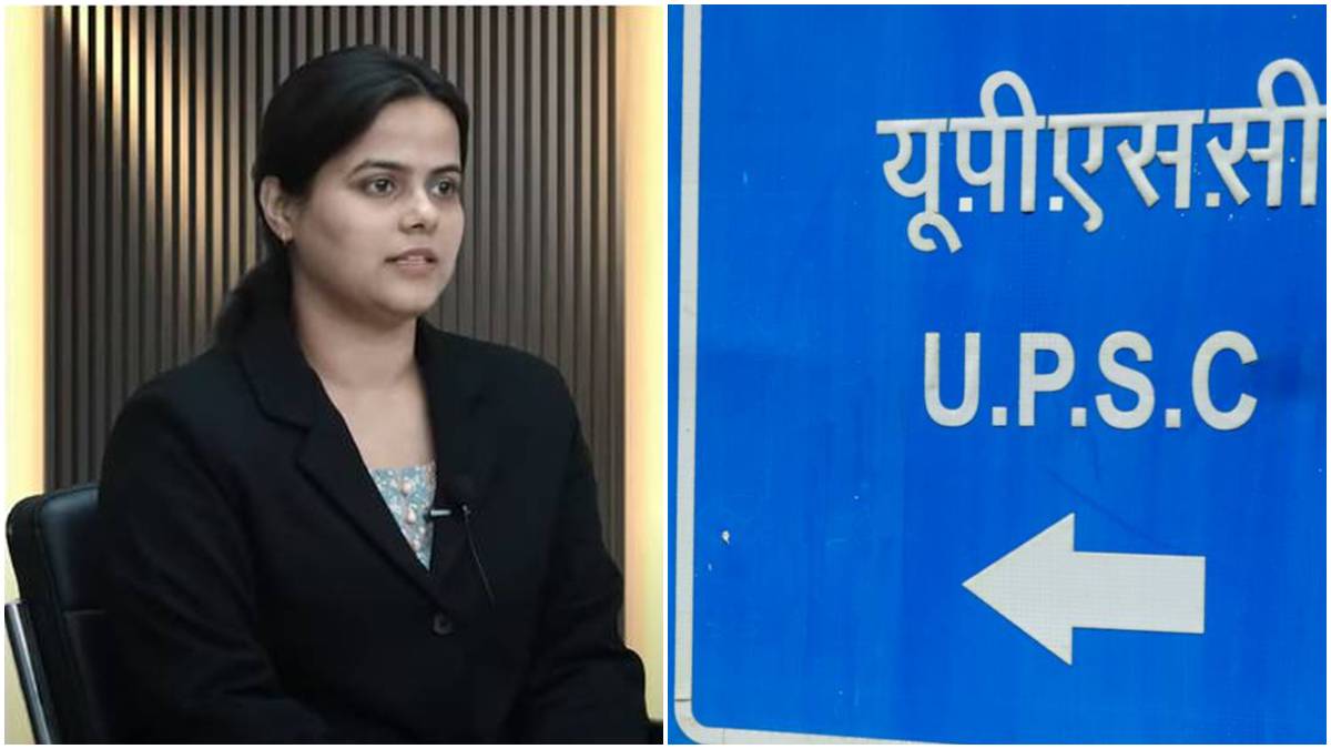upsc topper shakti Dubey she is become ias officer after 7 year preparation she is from ...