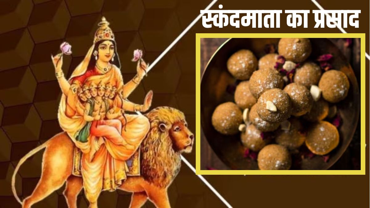 Besan Laddu Prasad for Maa Skandamata Chaitra Navratri Day 5 | Jansatta