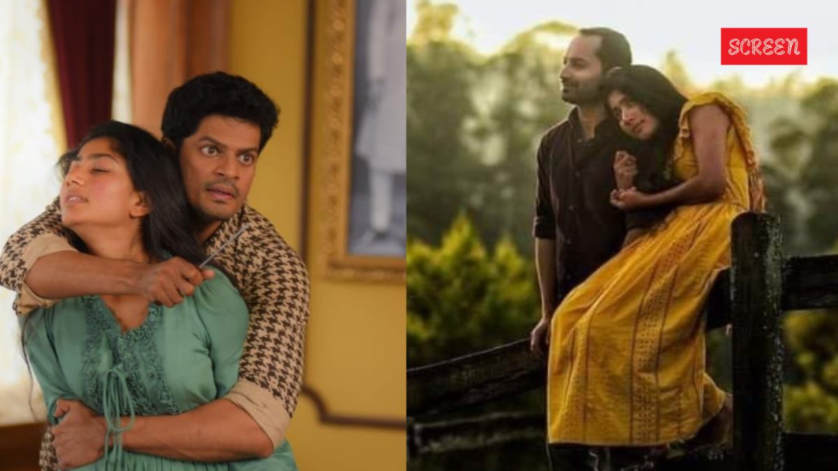 ये सस्पेंस थ्रिलर फिल्म झकझोर देगी आपका दिमाग- watch this south suspense thriller film athiran ...