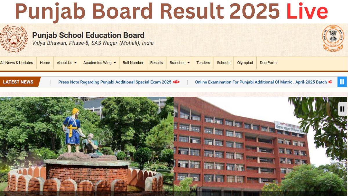 PSEB 10th and 12th Result 2025 Kab hoga jari Sarkari Result 2025 Punjab ...