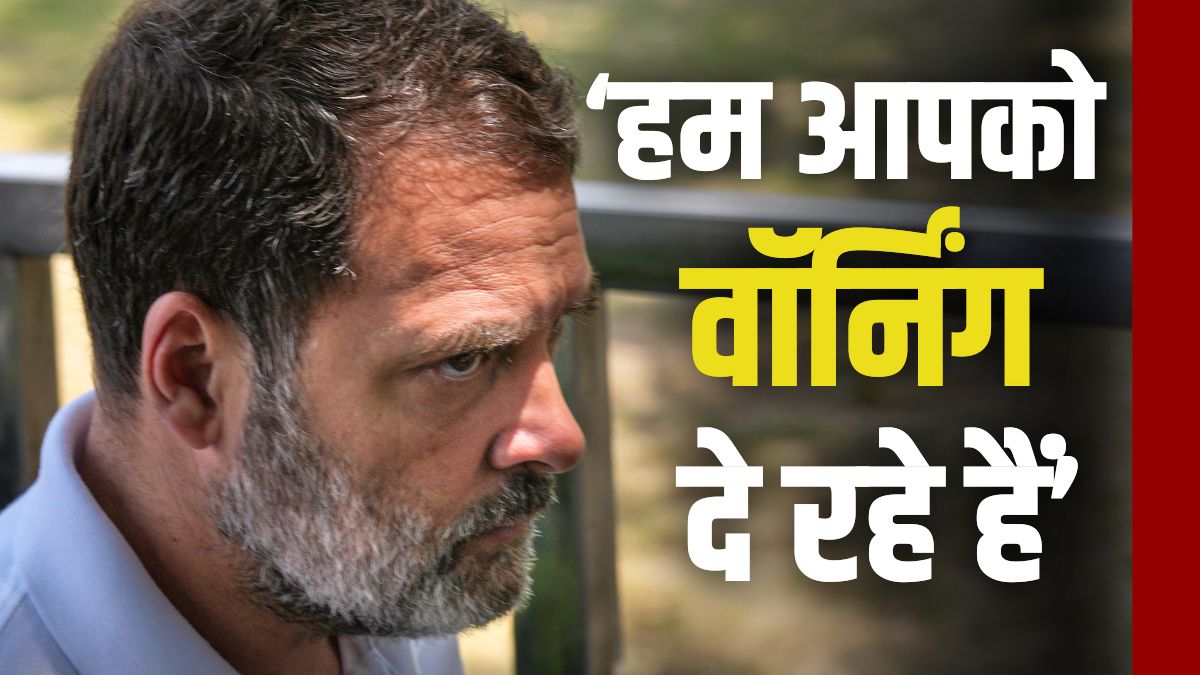 Supreme Court Pulls Rahul Gnadhi On Statement On Savarkar | फ्रीडम फाइटर्स को ऐसे ट्रीट करते हैं ...