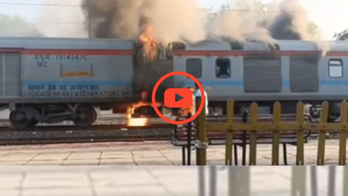 Bilaspur Bikaner Express Train Fire Breaking News | बिलासपुर-बीकानेर ...
