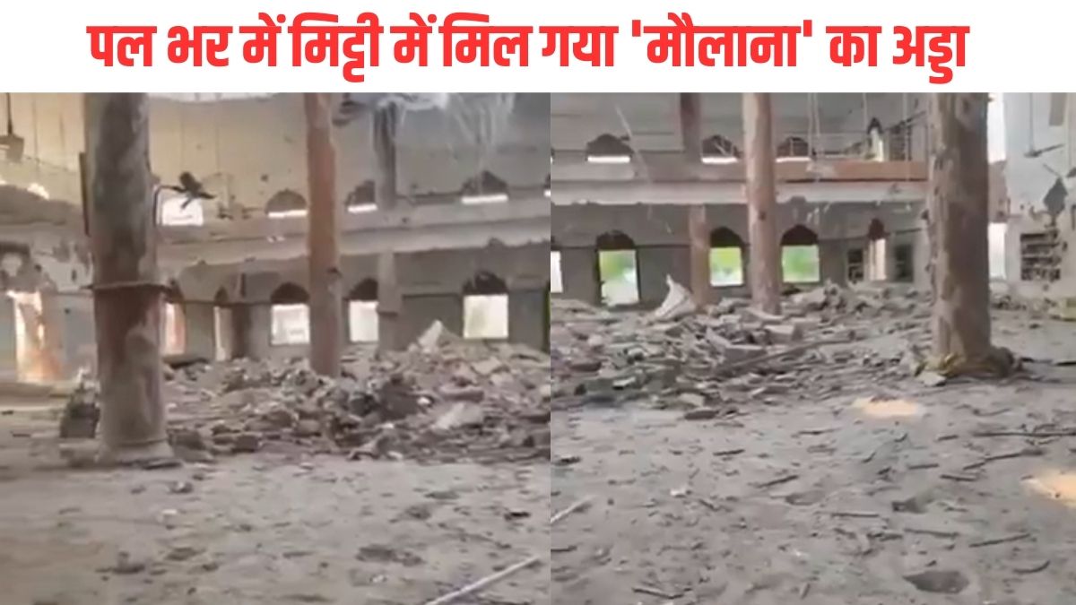See how Indian army destroyed the hideout of the leader of Jaish e ...
