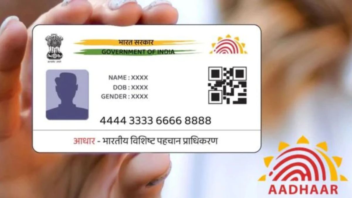 Free Aadhaar Update Last Date: Aadhaar Card Update: आधार फ्री अपडेट ...