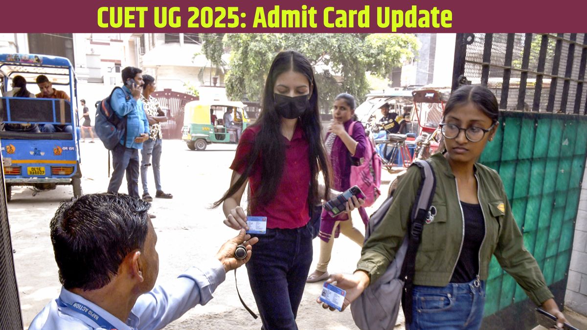 cuet ug 2025 exam city slip out now this exam held on 13th may admit card released soon | Jansatta