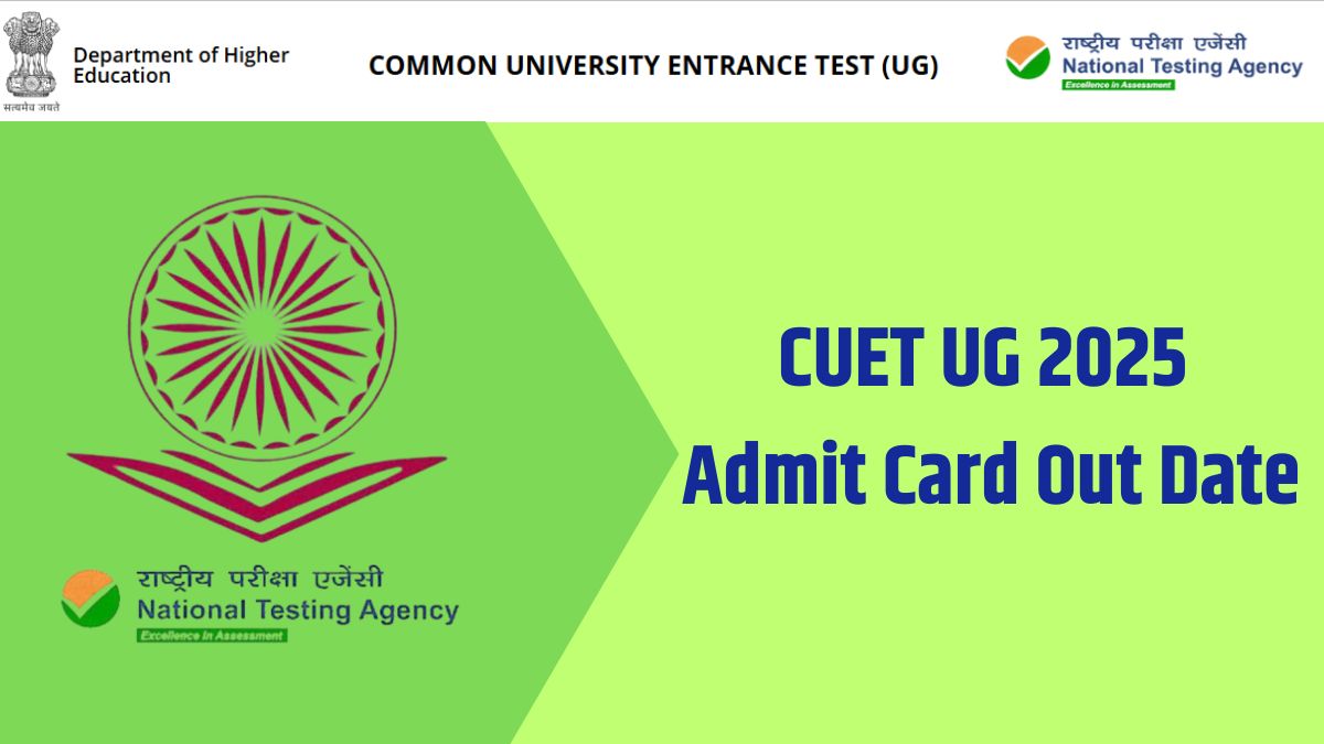 cuet ug 2025 admit card and city intimation slip out soon at nta official website cuet.nta.nic ...