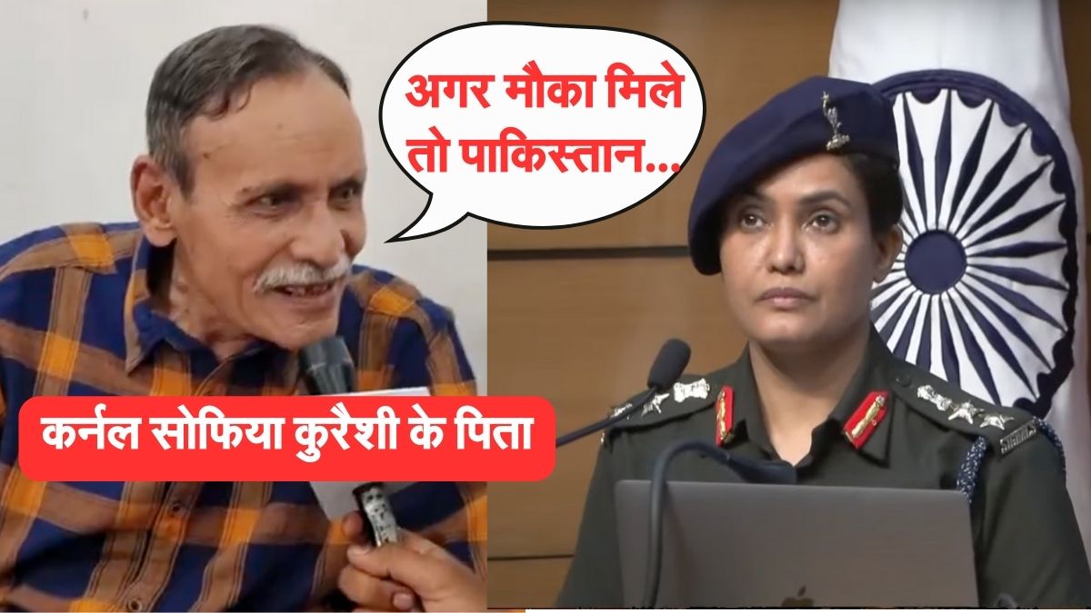 colonel sofia qureshi family back ground father also fought bangladesh ...