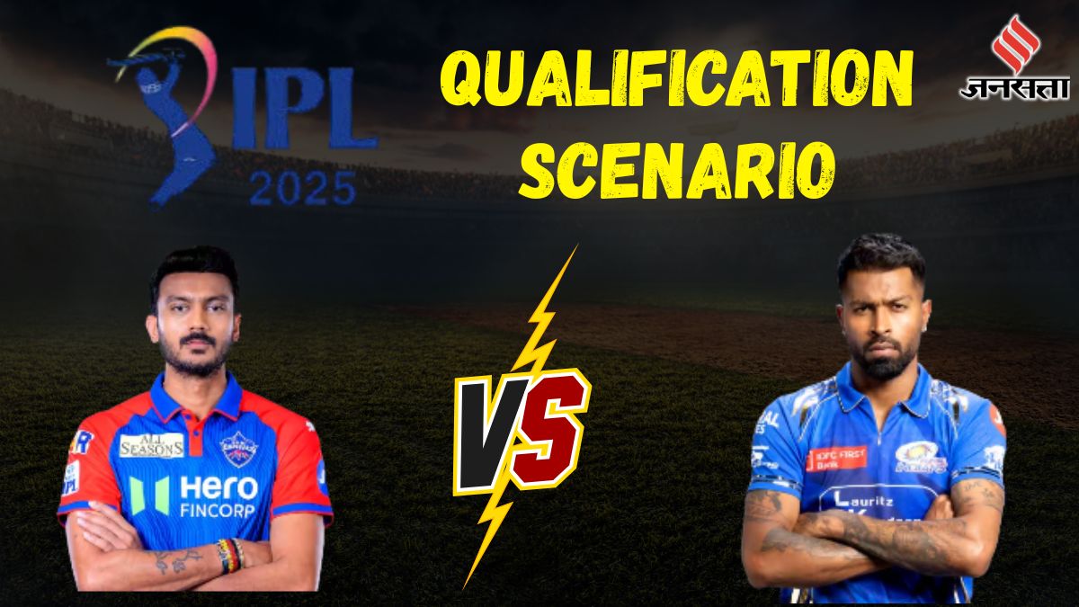 MI vs DC IPL 2025 Playoffs Scenario if Mumbai Indians vs Delhi Capitals Washed Out Wankhede ...