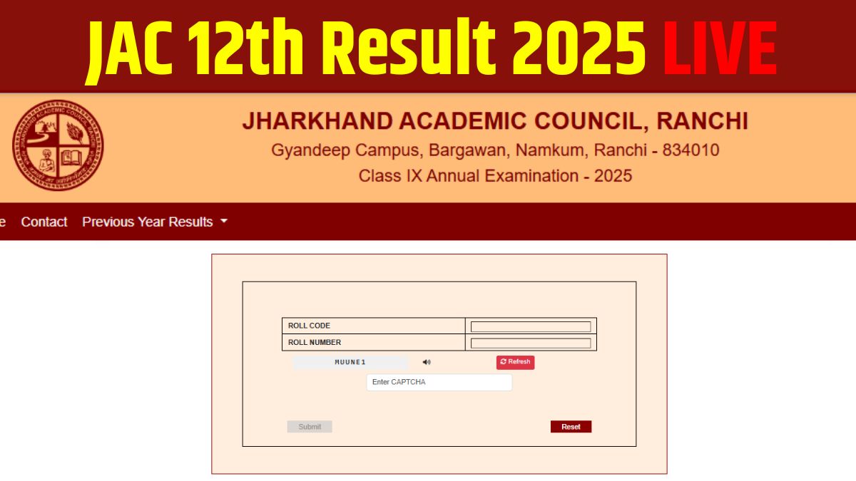 JAC 12th Result 2025 Date: झारखंड बोर्ड 12वीं रिजल्ट जल्द होगा जारी ...