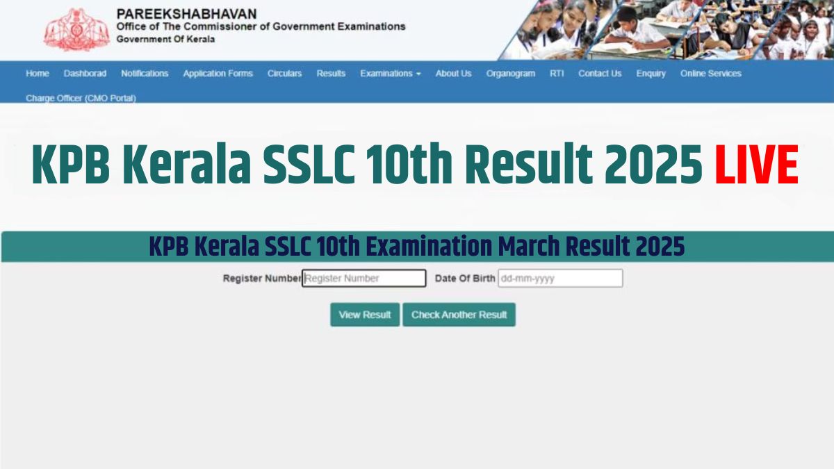 keralaresults.nic.in, Kerala SSLC Result 2025 LIVE: केरल कक्षा 10वीं परिणाम जारी | Jansatta