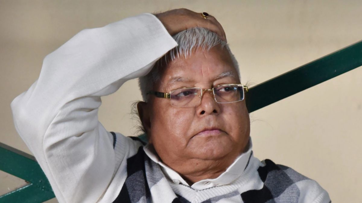 Supreme Court Refuses To Stay Trial Against RJD Chief Lalu Prasad Yadav ...