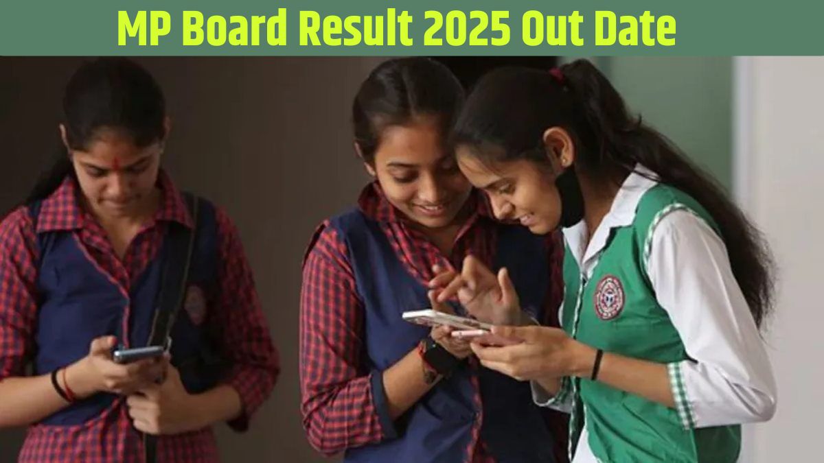 mp board result 2025 out soon check latest update kab aayega mp board ...