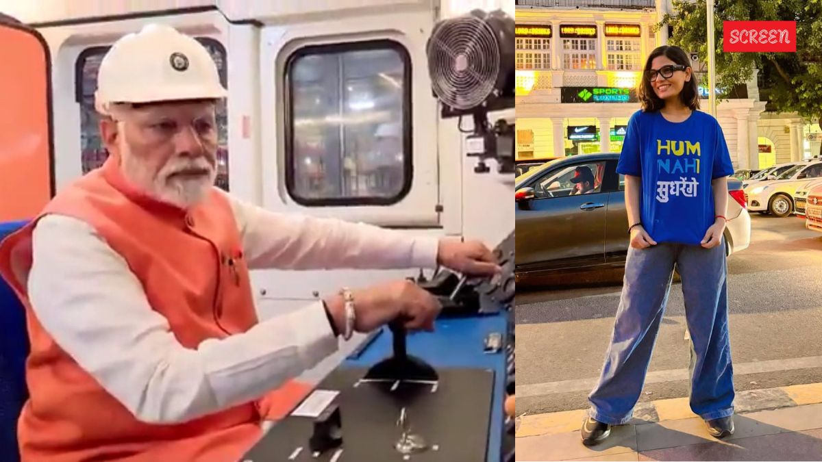 Neha Singh Rathore Mocks PM Modi Locomotive Ride in Dahod Calls It a Childhood Dream | Jansatta