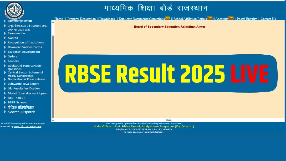 राजस्थान बोर्ड रिजल्ट 2025 लेटेस्ट अपडेट, BSER Ajmer 10th, 12th Result ...