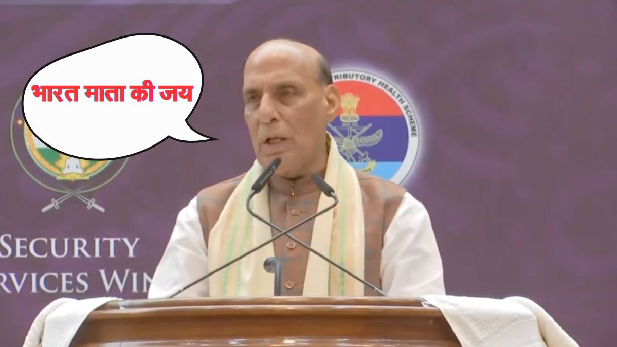 Operation Sindoor Indian Military attacks Pakistan Rajnath Singh Says ...