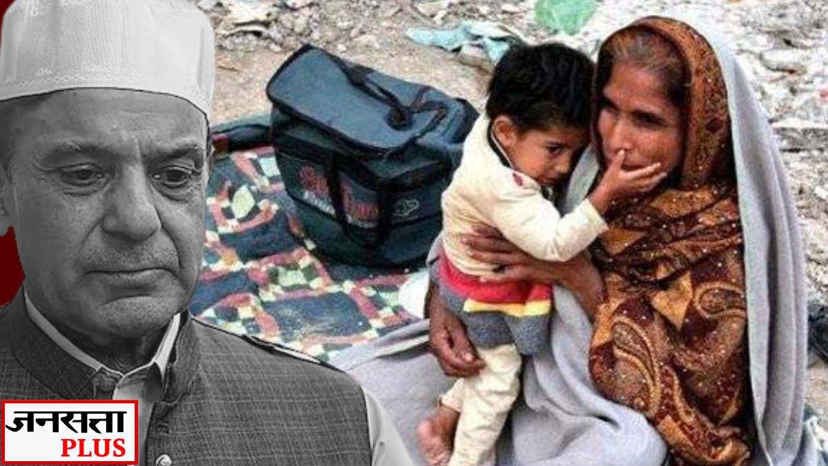 Pakistan 5 Biggest Challenges Civil War | भारत से क्या लड़ेगा, पहले 5 ...