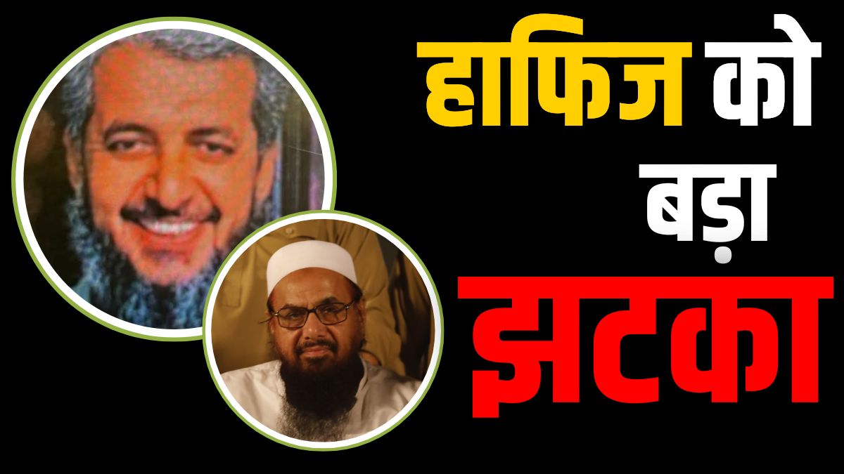 Google Trends Who was the terrorist Saifullah Khalid killed by unknown attackers in pakistan ...