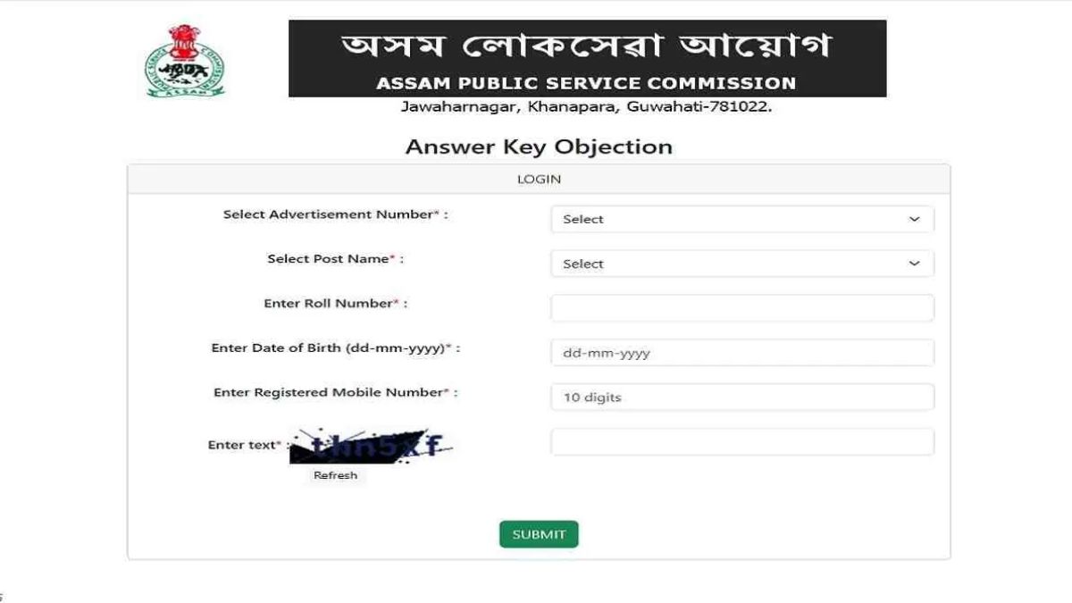 APSC CCE Answer Key 2025 out at direct link apsc.nic.in how to download ...