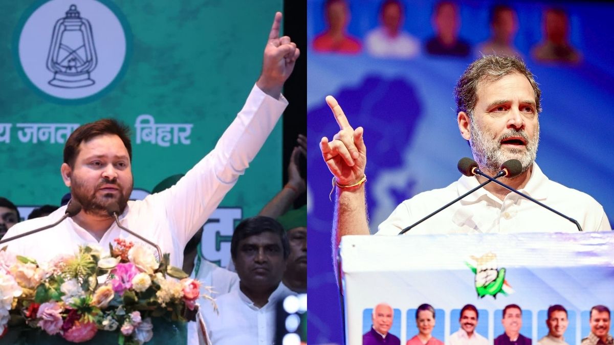 Bihar Electionns 2025 Mahagathbandhan parties away from reality ground report of RJD Congress ...