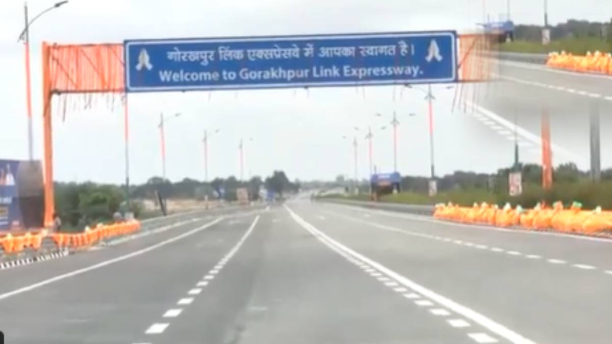Gorakhpur Link Expressway Inauguration Today by CM Yogi Adityanath ...
