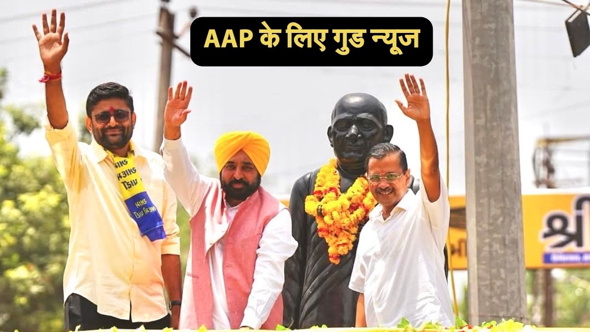 big jolt to bjp in gujarat bypolls aap gipal italia wins visavadar ...