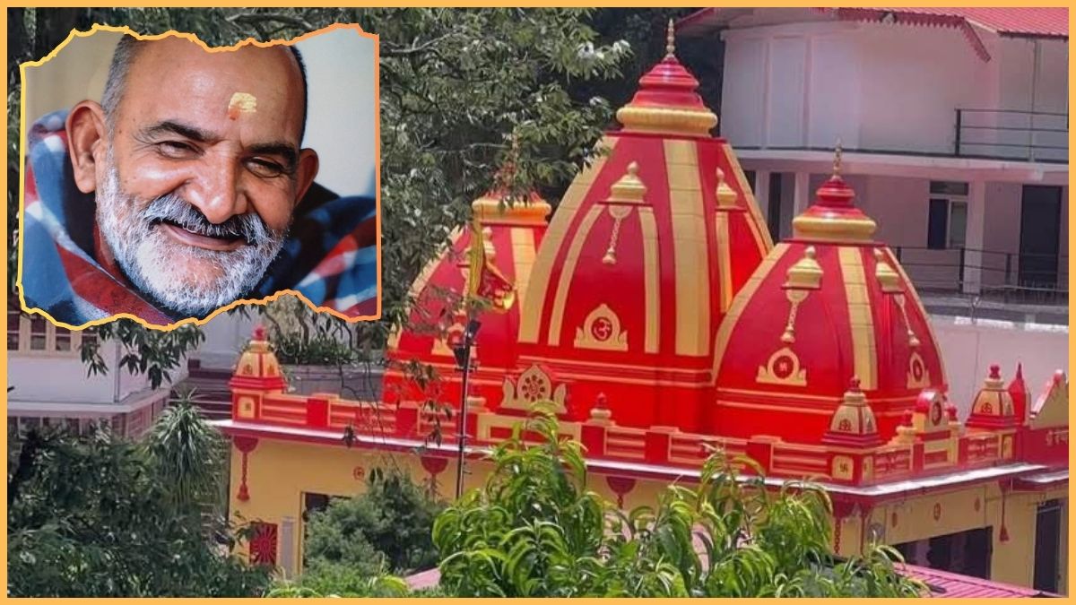 15 जून को कैंची धाम मंदिर का स्थापना दिवस, बाबा नीम करोली के दर्शन करने ...