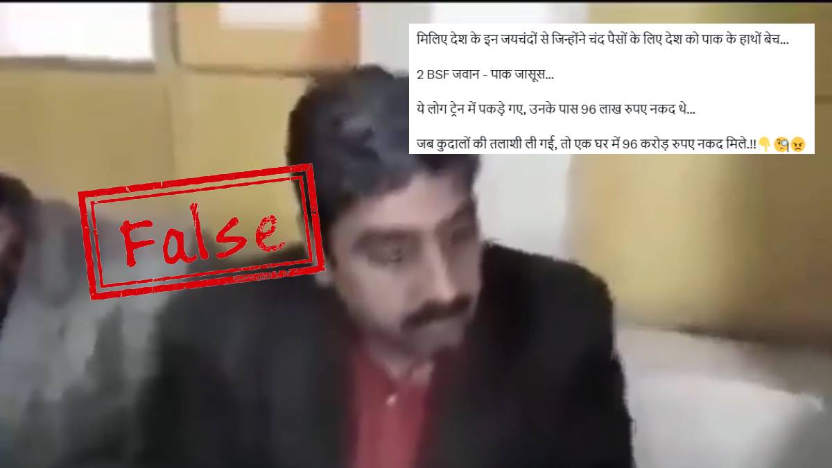 Jansatta Fact check kanpur builder arresting old video viral claim is false | Jansatta